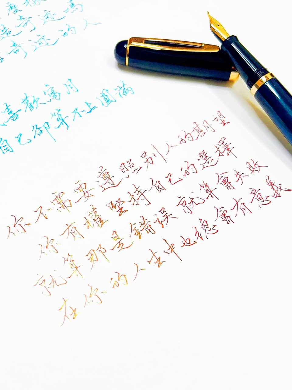 最後2週 - 寫字的若卿 (@xlisa) | Dcard