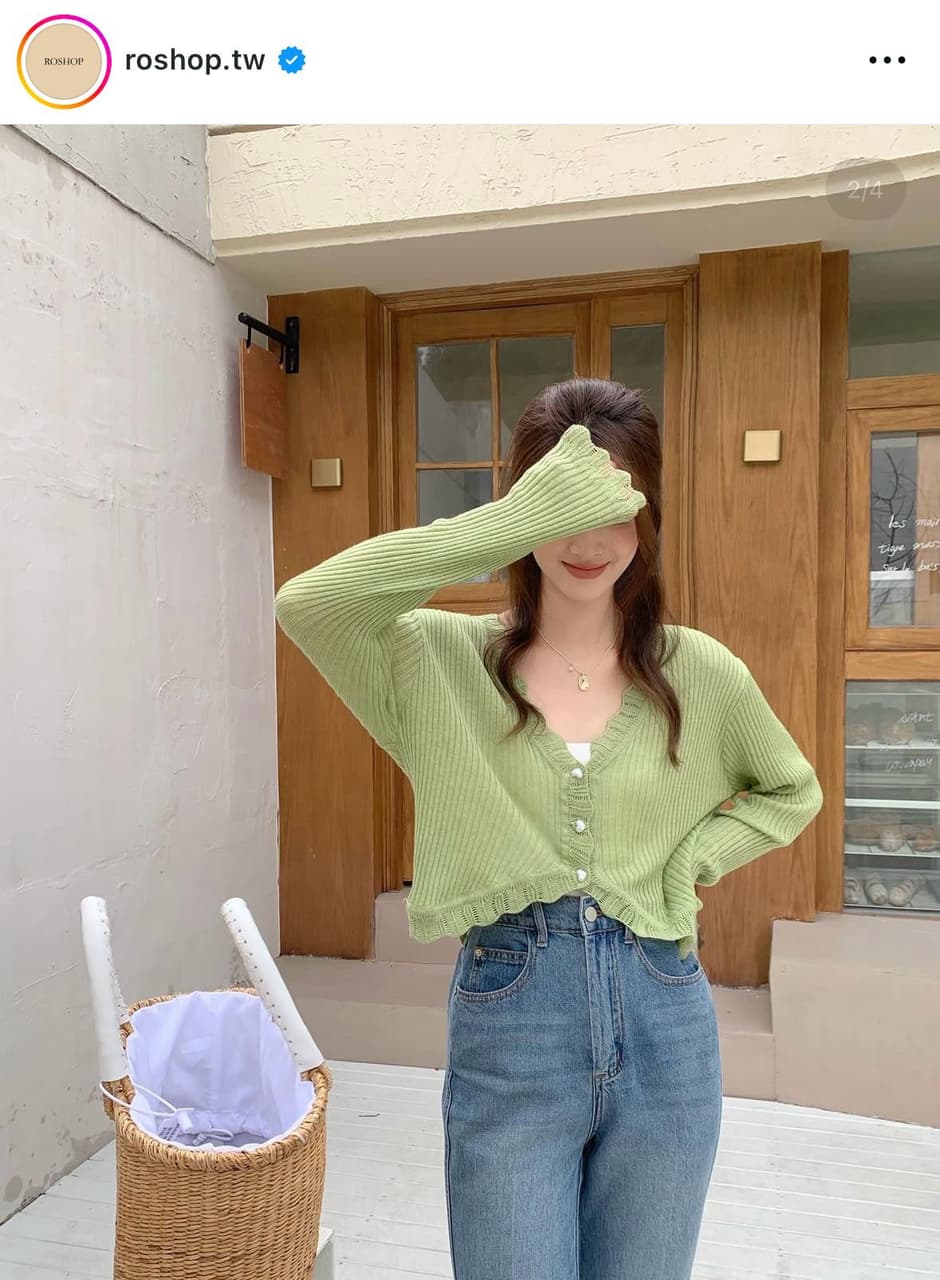 roshop的最新討論 | Dcard