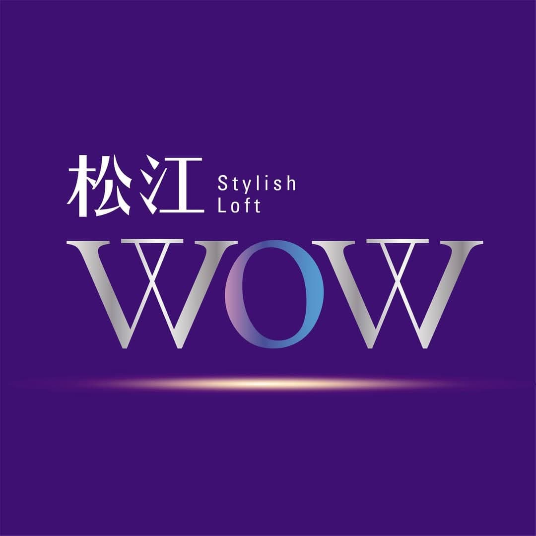 #資訊 松江wow已購群開群了！ - 購屋板 | Dcard