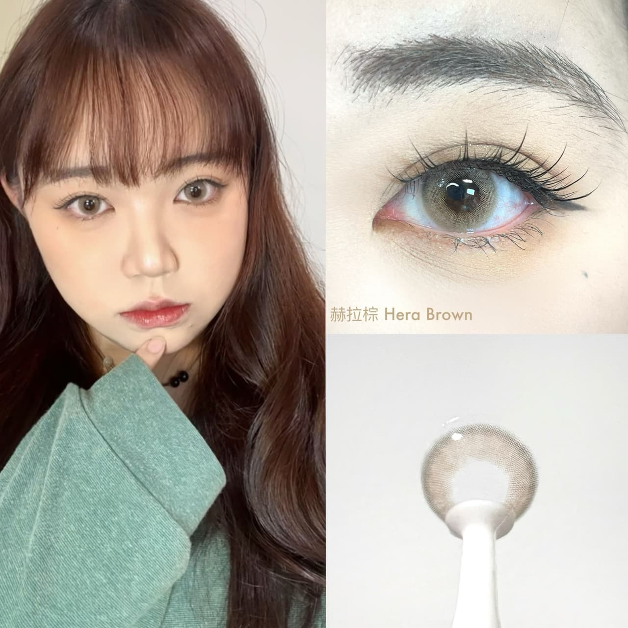 OPT日拋好看到尖叫 🩵年度愛用日拋分享｜五款日拋超燒🎀 - 妝子曰 (@zzu__2021) | Dcard