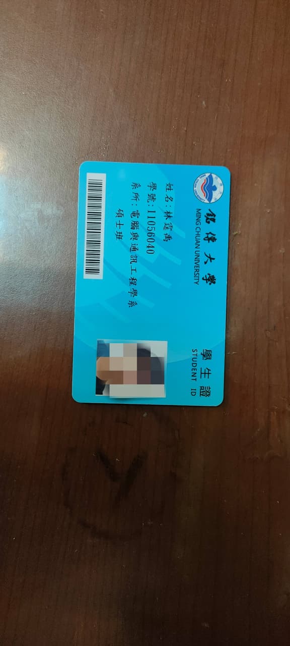 林同學你的學生證掉了 銘傳大學板 Dcard