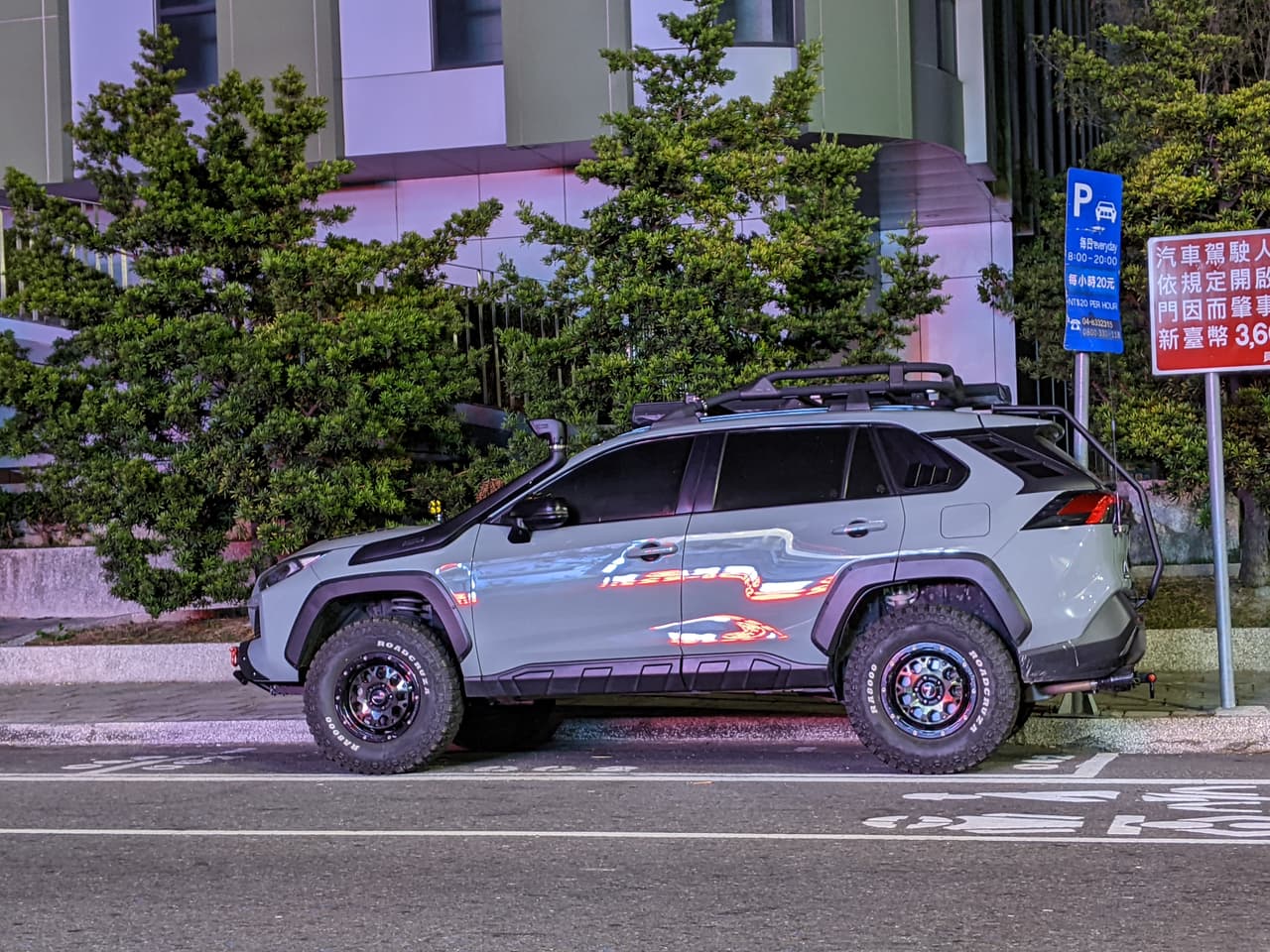 「fu拍車」爆改toyota rav4 - 汽車板 | Dcard