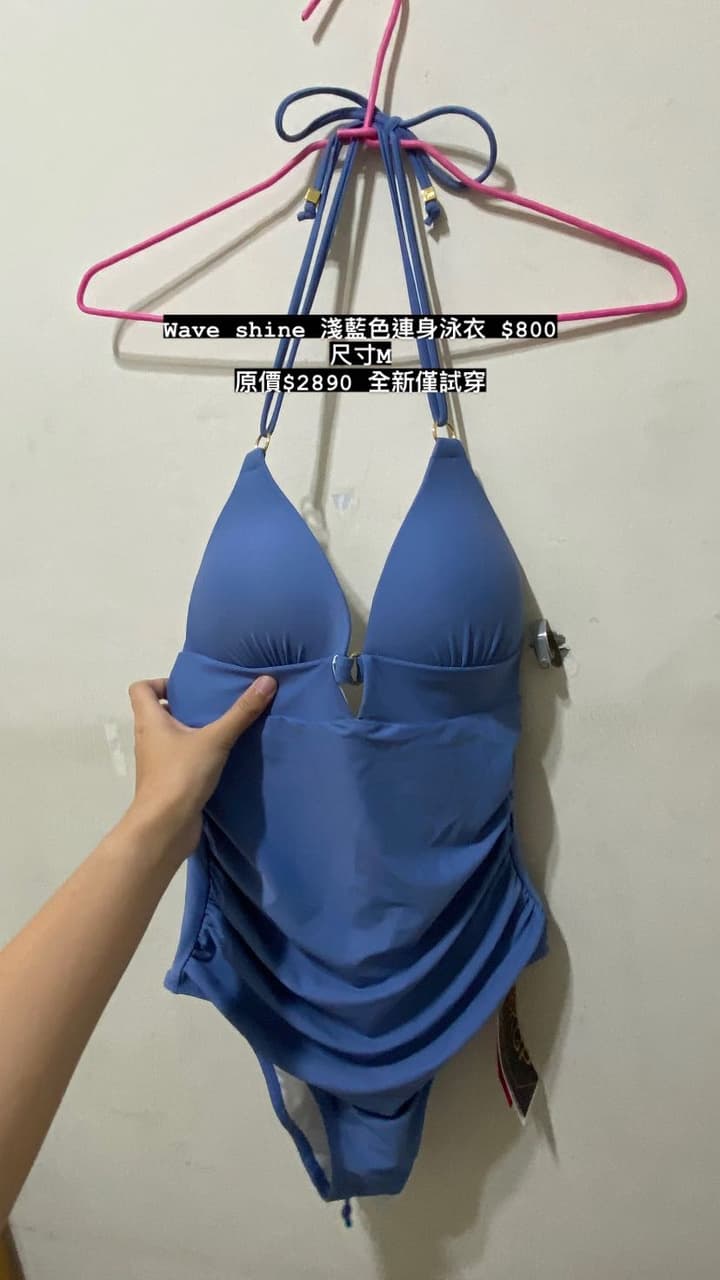#我要賣 #我要賣 wave shine連身泳衣（已售出） - 二手交易板 | Dcard