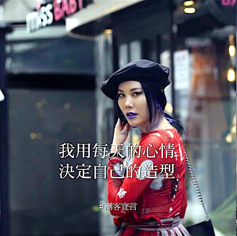 【我潮故我在】步入大學新階段，讓梁云菲、百勒絲帶你騎著SYM VEGA 125潮爆新訓hold住全場！ - B260 留言 | Dcard