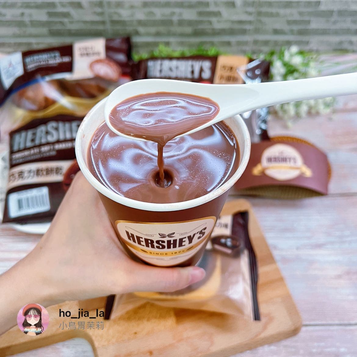 7-11｜Hershey’s 好時聯名又有新甜點了 #新鮮事調查局 - 美食板 | Dcard