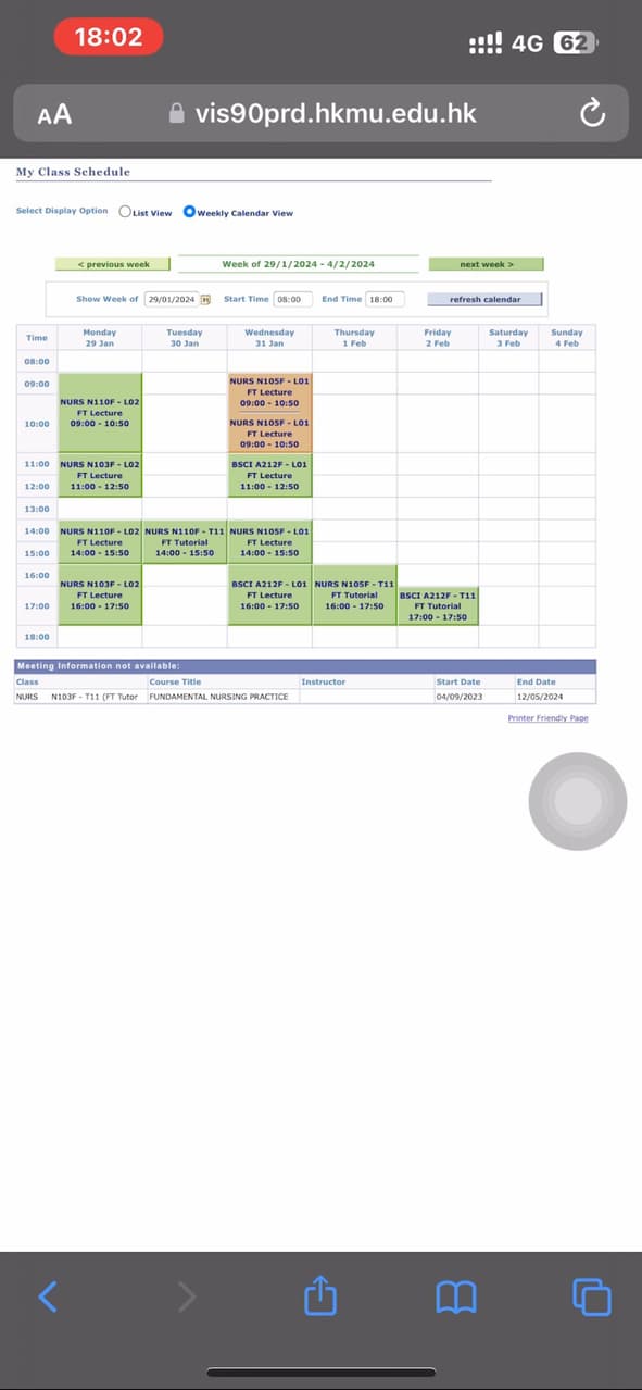 Nursing year 1 sem2有冇得轉tutorial - 香港都會大學板 | Dcard