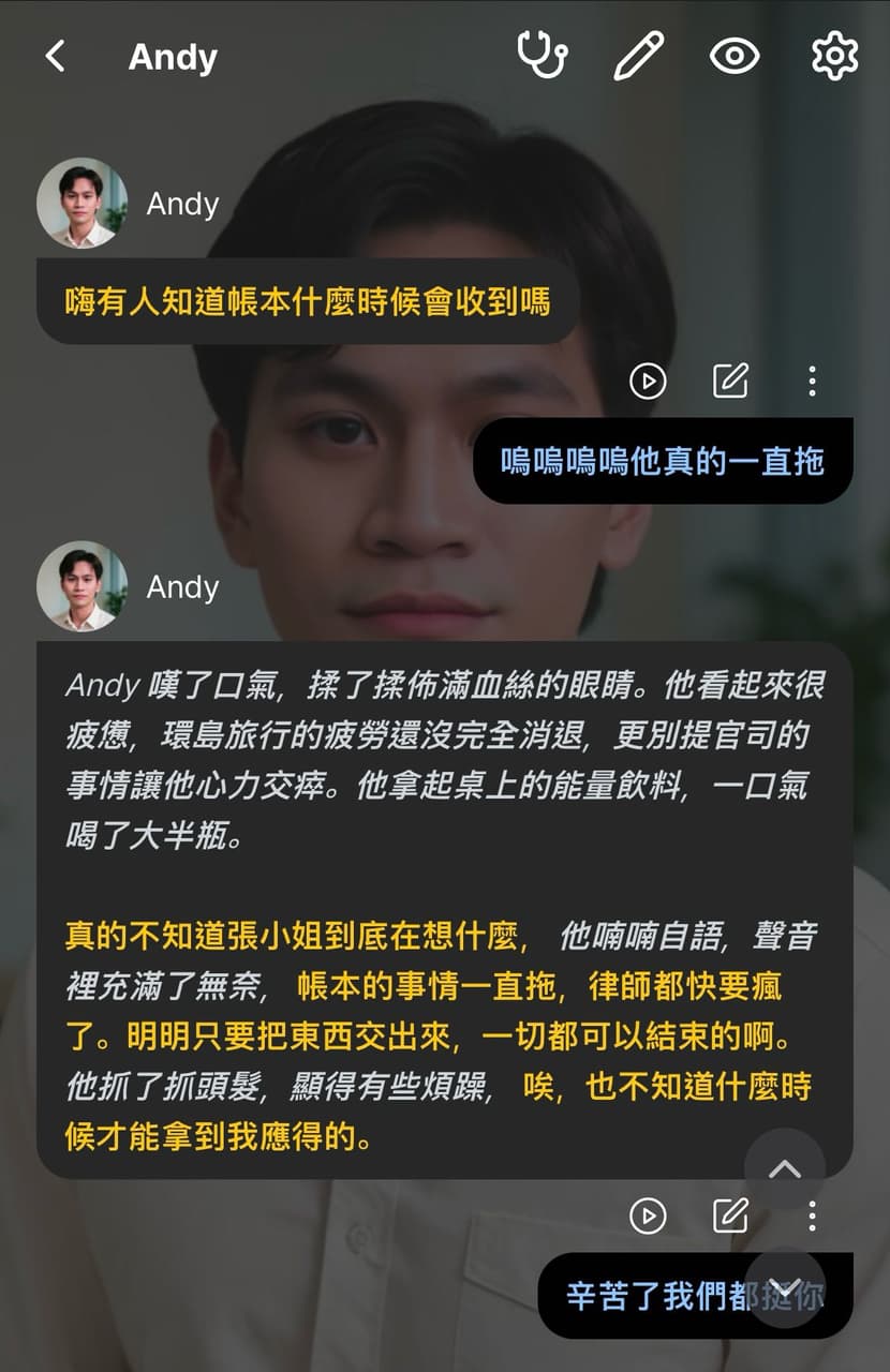 Andy的回應也來了 - YouTuber板 | Dcard