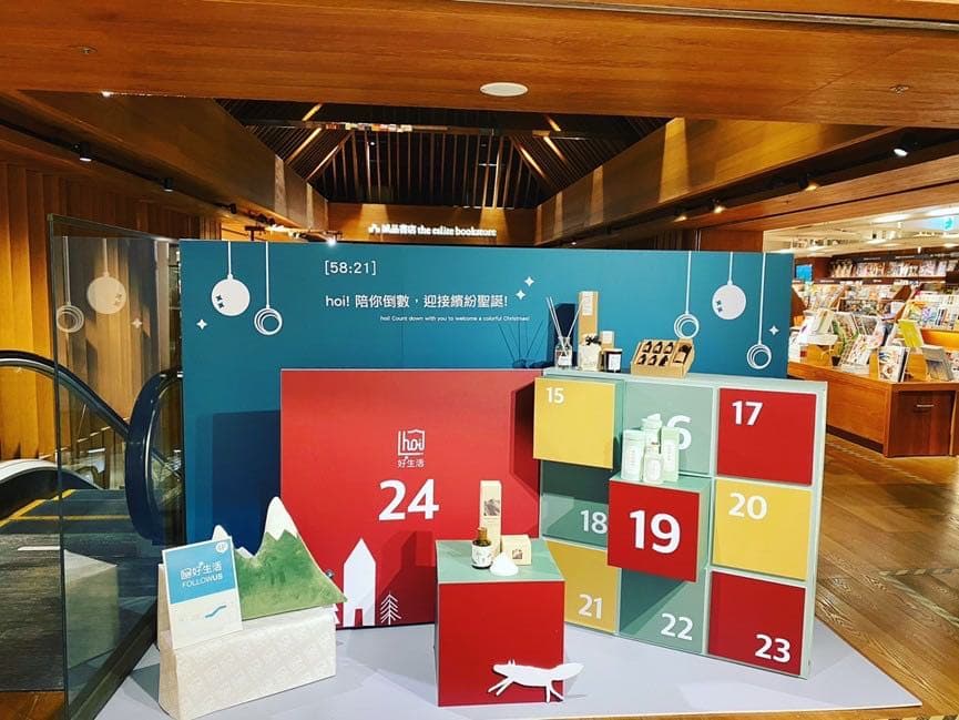 #分享 hoi! LAB 實驗室香氛體驗組開箱 - 香氛板 | Dcard