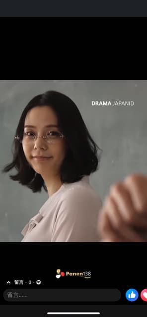 求女優名 - 西斯板 | Dcard