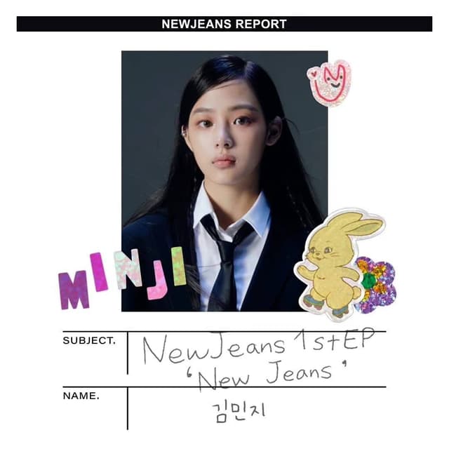 #公告 關於NewJeans👖 - NewJeans(NJZ)板 | Dcard