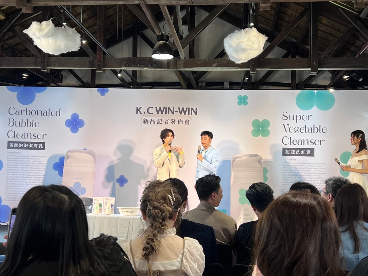 #分享 陳勢安&熊仔出席KC WINWIN新品記者會 - 追星板 | Dcard
