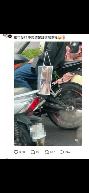 女生偷拍好和平 - B111 留言 | Dcard