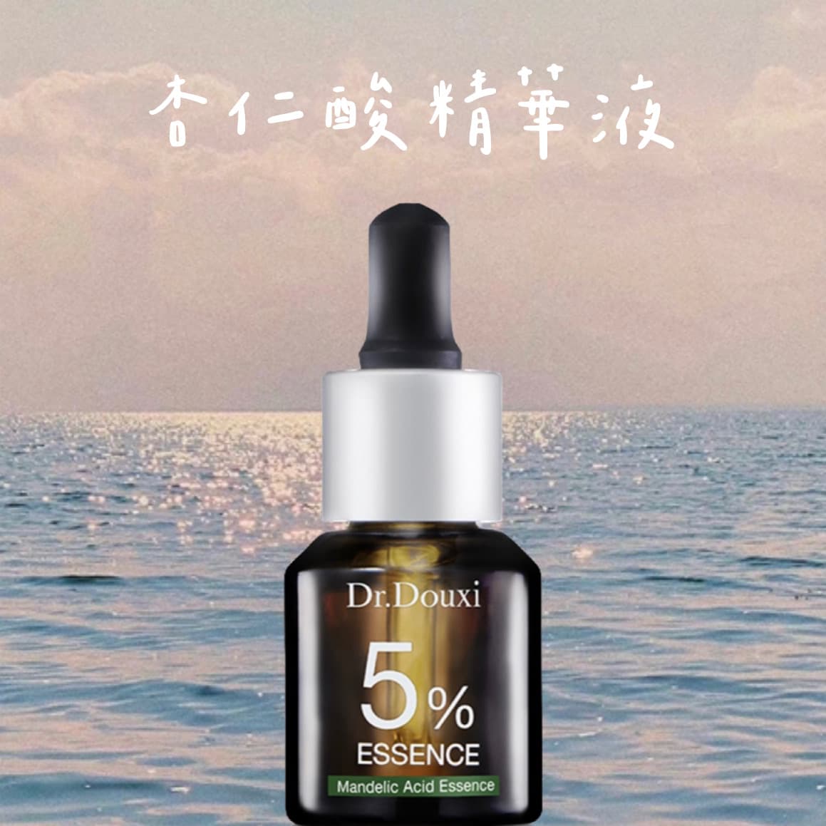 #分享 Dr.Douxi 朵璽10項產品心得🦦 - 美妝板 | Dcard