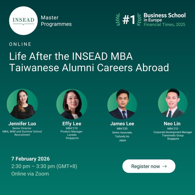 INSEAD MBA 台灣校友分享會（線上） - A2 GMAT (@a2gmat) | Dcard