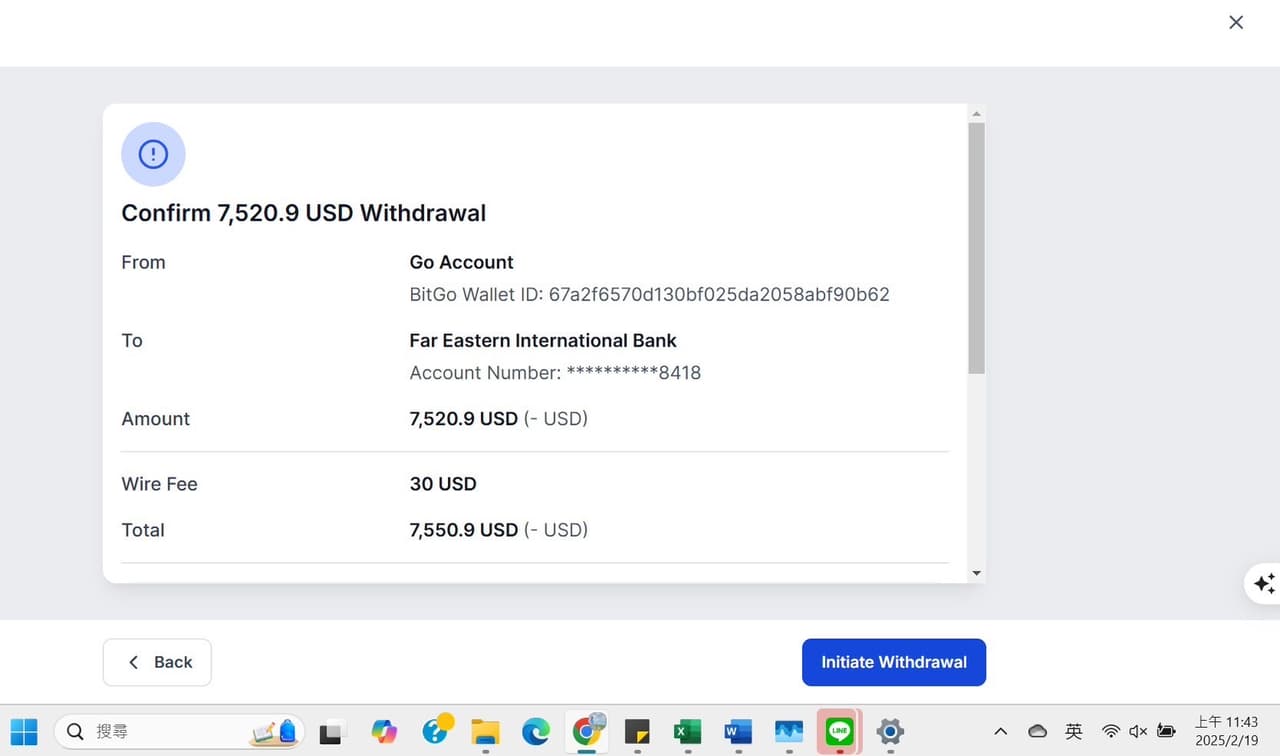 #心得 FTX賠償款之Bitgo出金到款步驟分享 - 區塊鏈板 | Dcard
