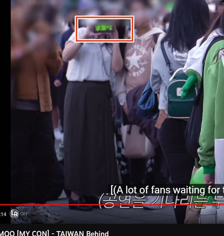 #閒聊 MY CON台灣場花絮 - MAMAMOO板 | Dcard