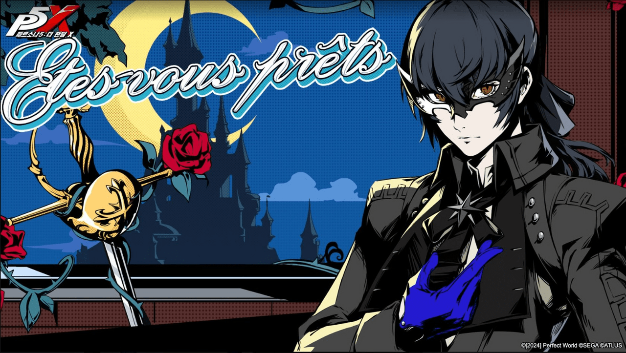 P5X角色是不是蠻香的 - 女神異聞錄板 | Dcard