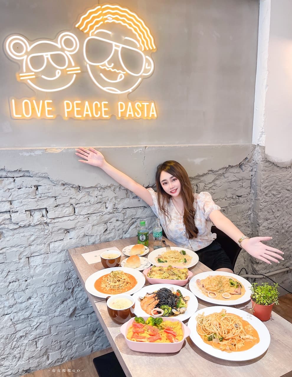 在東區吃得到200有找的義大利麵？爽到東區人！ - 皮皮兒(ꈍᴗꈍ)♡ (@pp_52028) | Dcard