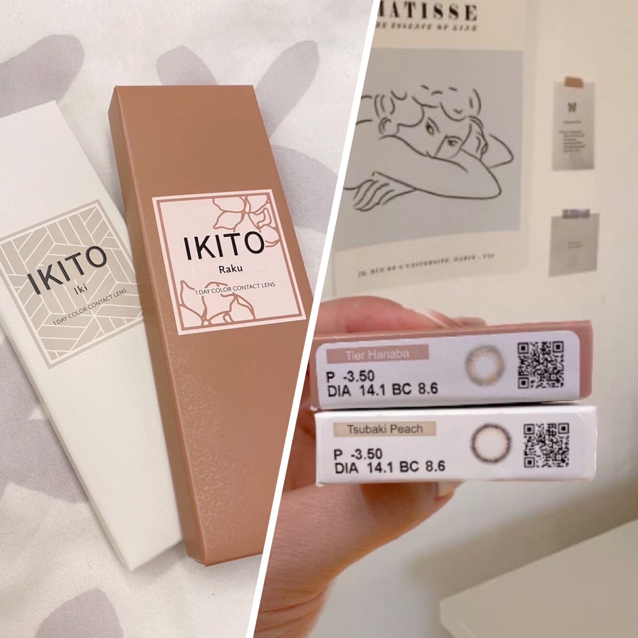日系IKITO彩日兩色分享 - 隱形眼鏡板 | Dcard