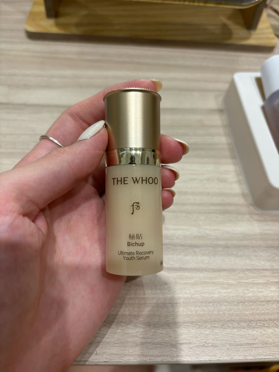 【WHOO后】金智媛和千萬人的選擇 重生秘帖 - B17 留言 | Dcard