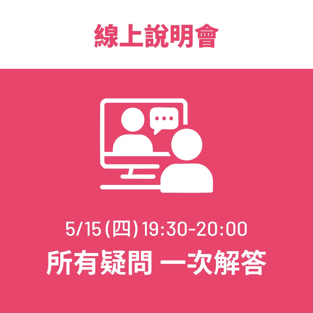 #資訊 zingala 品牌大使招募中 🚀總獎金破50萬，等你來賺！ - 工作板 | Dcard