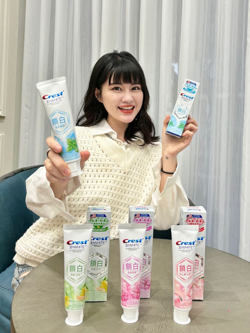 #開箱 在家也能做牙齒美白🦷Crest香氛鎖白牙膏🦷推薦 - 美妝板 | Dcard