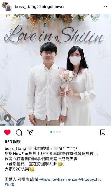 棠老大&小餅結婚了🎉 - YouTuber板 | Dcard