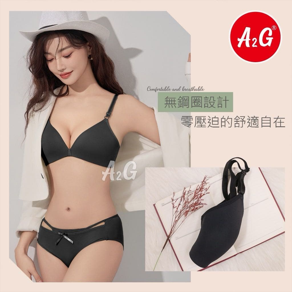 7家平價內衣網拍分享♡高CP值成套內衣店推薦～24HR失憶內衣/玉如阿姨/JS SHOP - 耳東陳 (@susanchen) | Dcard