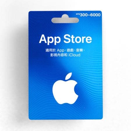 #請益 關於App Store卡 - Apple板 | Dcard