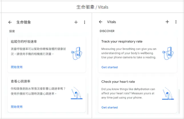 #分享 無痛體驗 Pixel手機的獨有功能 / PIXELIFY MAGISK MODULE - 3C板 | Dcard