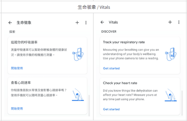 #分享 無痛體驗 Pixel手機的獨有功能 / PIXELIFY MAGISK MODULE - 3C板 | Dcard