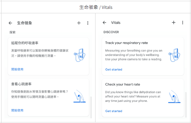 #分享 無痛體驗 Pixel手機的獨有功能 / PIXELIFY MAGISK MODULE - 3C板 | Dcard