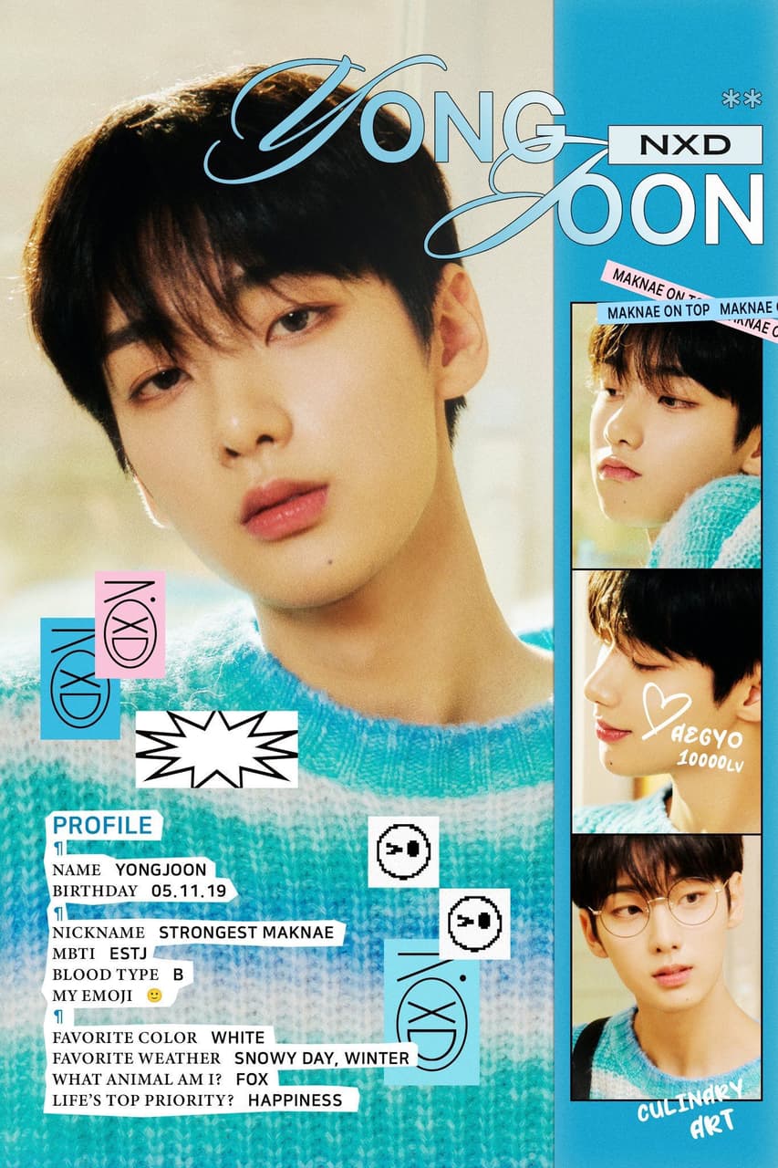 #分享 RBW新男團 NXD即將出道 - 追星板 | Dcard