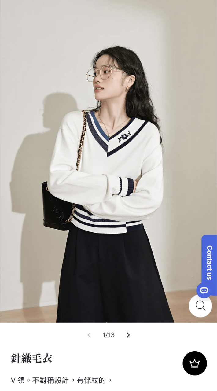 #詢問 有沒有推薦的店家在賣Kuose這種的毛衣 - 穿搭板 | Dcard