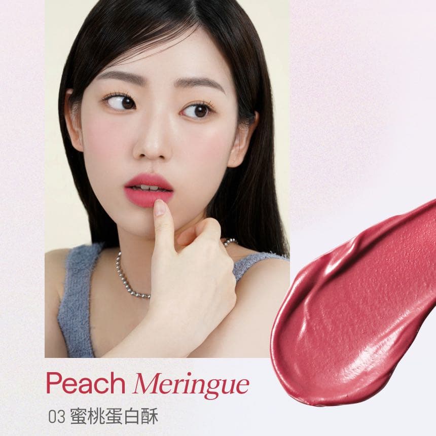 #我要賣 全新【SISTERANN】絲絨水潤啞光唇彩 - 二手交易板 | Dcard