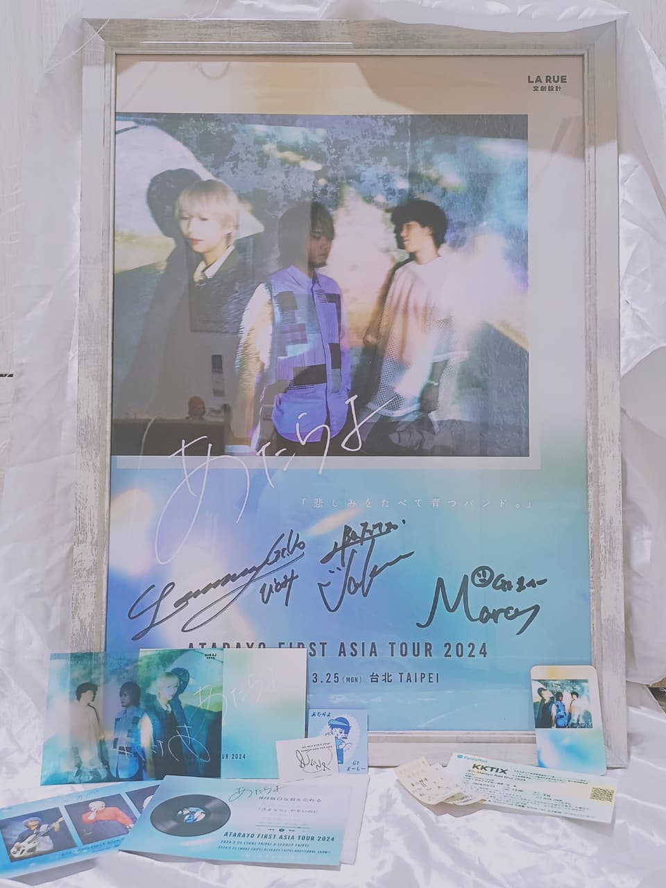 𝑨𝒕𝒂𝒓𝒂𝒚𝒐 𝑭𝒊𝒓𝒔𝒕 𝑨𝒔𝒊𝒂 𝑻𝒐𝒖𝒓 𝟐𝟎𝟐𝟒 - webtoon忠粉 (@f11111) | Dcard