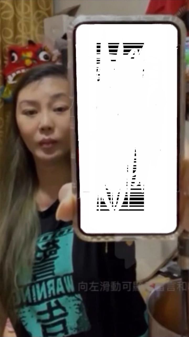 刷載具看到的桌布 - B261 留言 | Dcard