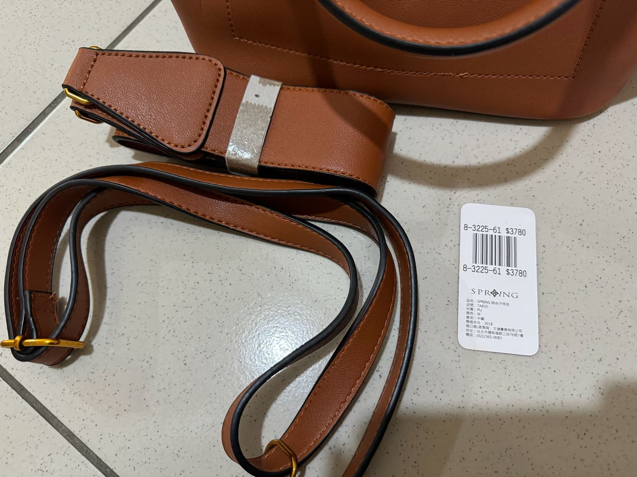 #我要賣 已售出 SPRING子母包 容量大+材質好 直接原價1折賣😚已降價🎉 - 二手交易板 | Dcard