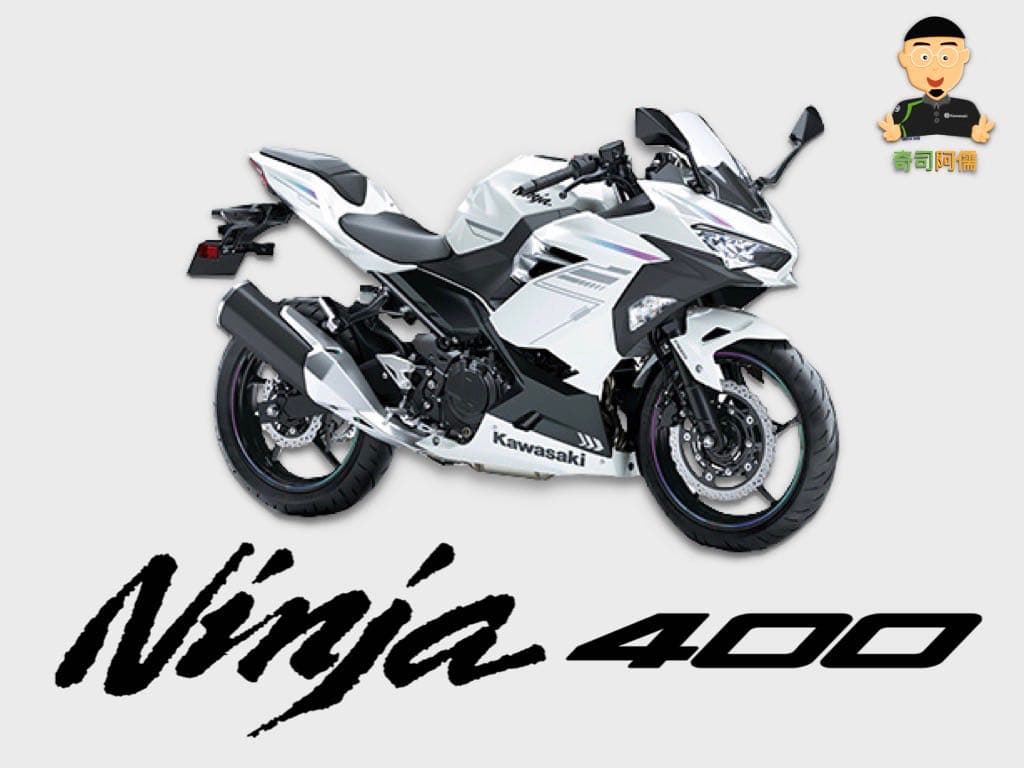 購車 聽說忍四明年很難掛牌 重機板 Dcard