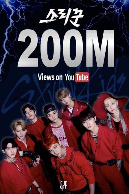 #回歸 SKZ Thunderous破紀錄🎉 - Stray Kids板 | Dcard