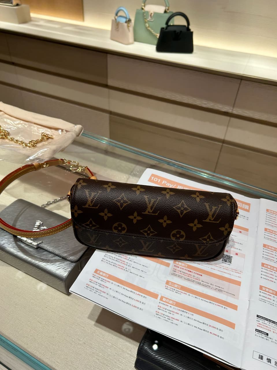 #分享 LV IVY WOC開箱與使用心得分享💗 - 精品板 | Dcard