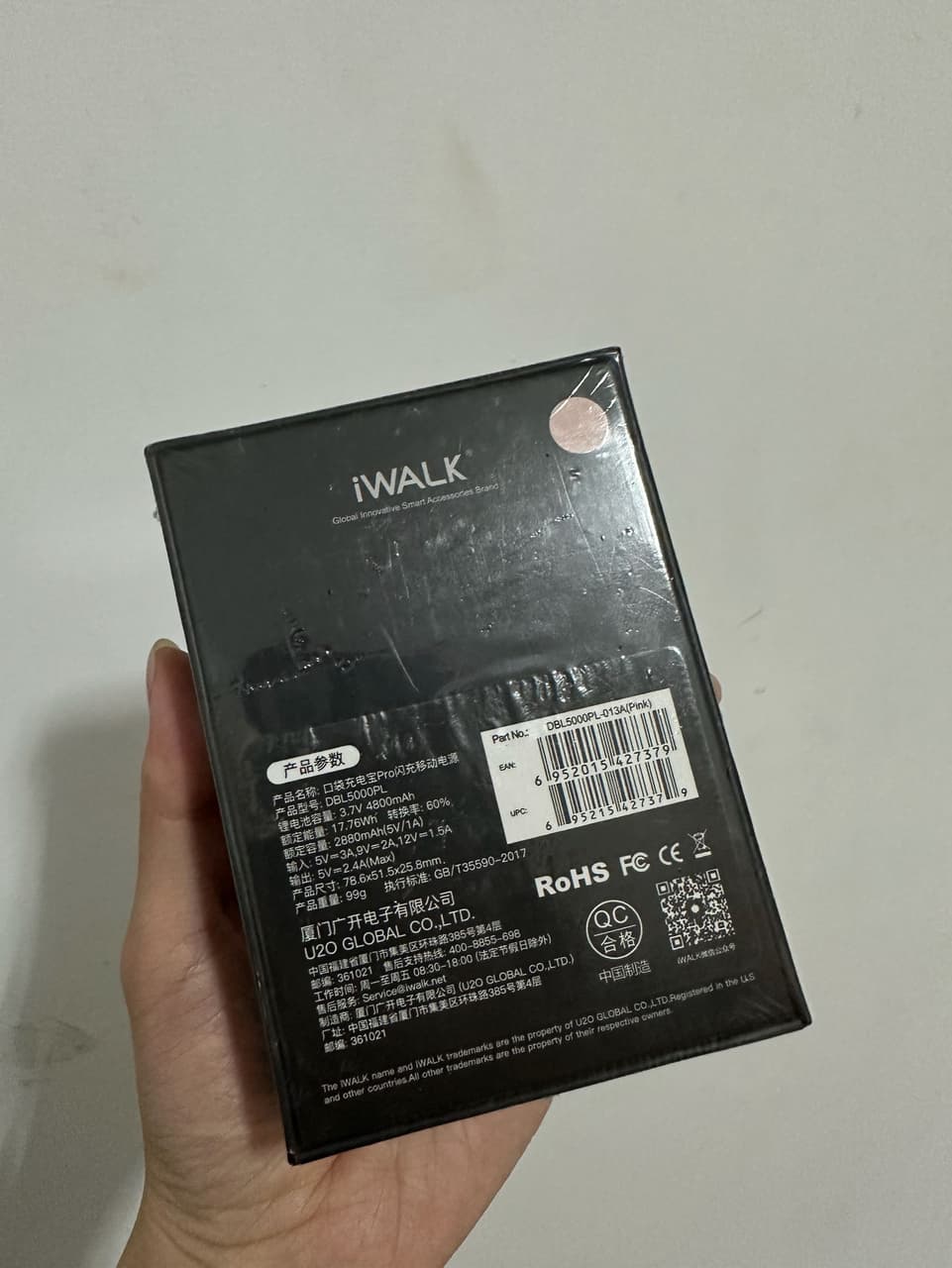 #我要賣 全新iwalk五代 粉色 Lighting - 二手交易板 | Dcard