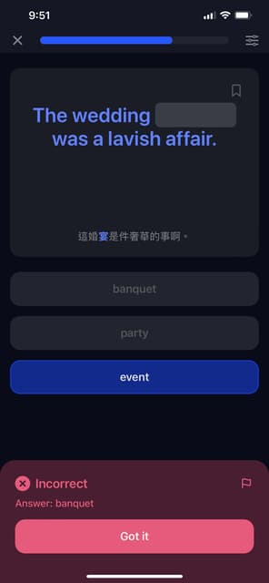 英文口說app Speak體驗心得-week 8 - 閒聊板 | Dcard