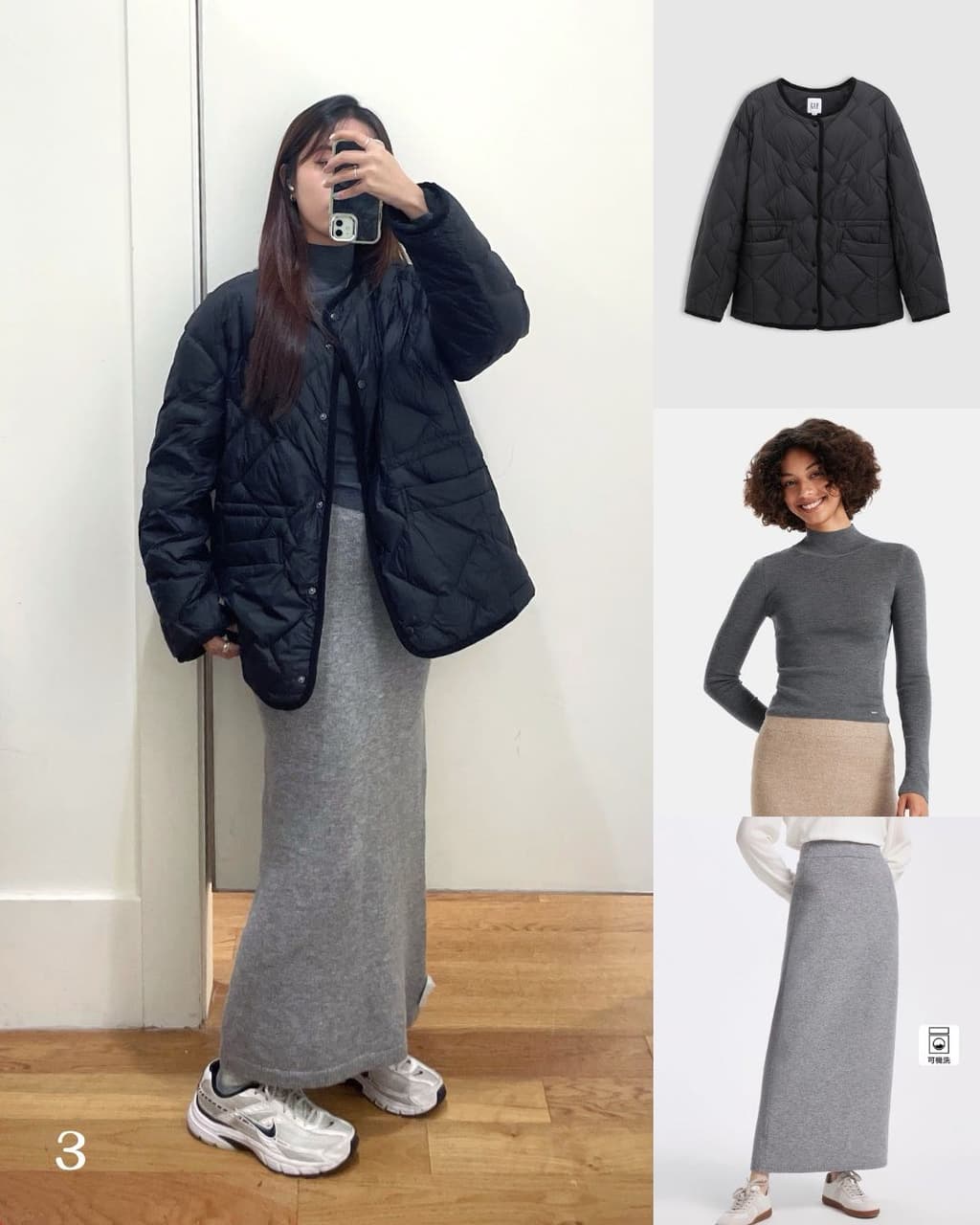 宣 (@shen25__) | Dcard