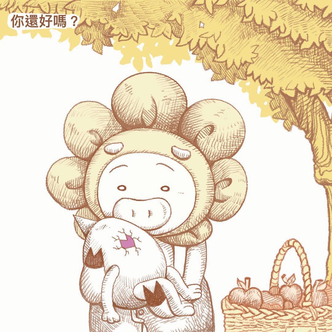 森林日記Ep1.2（新系列.手繪繪本風漫畫） - 龍豬毛毛🤍 (@dpccsh) | Dcard