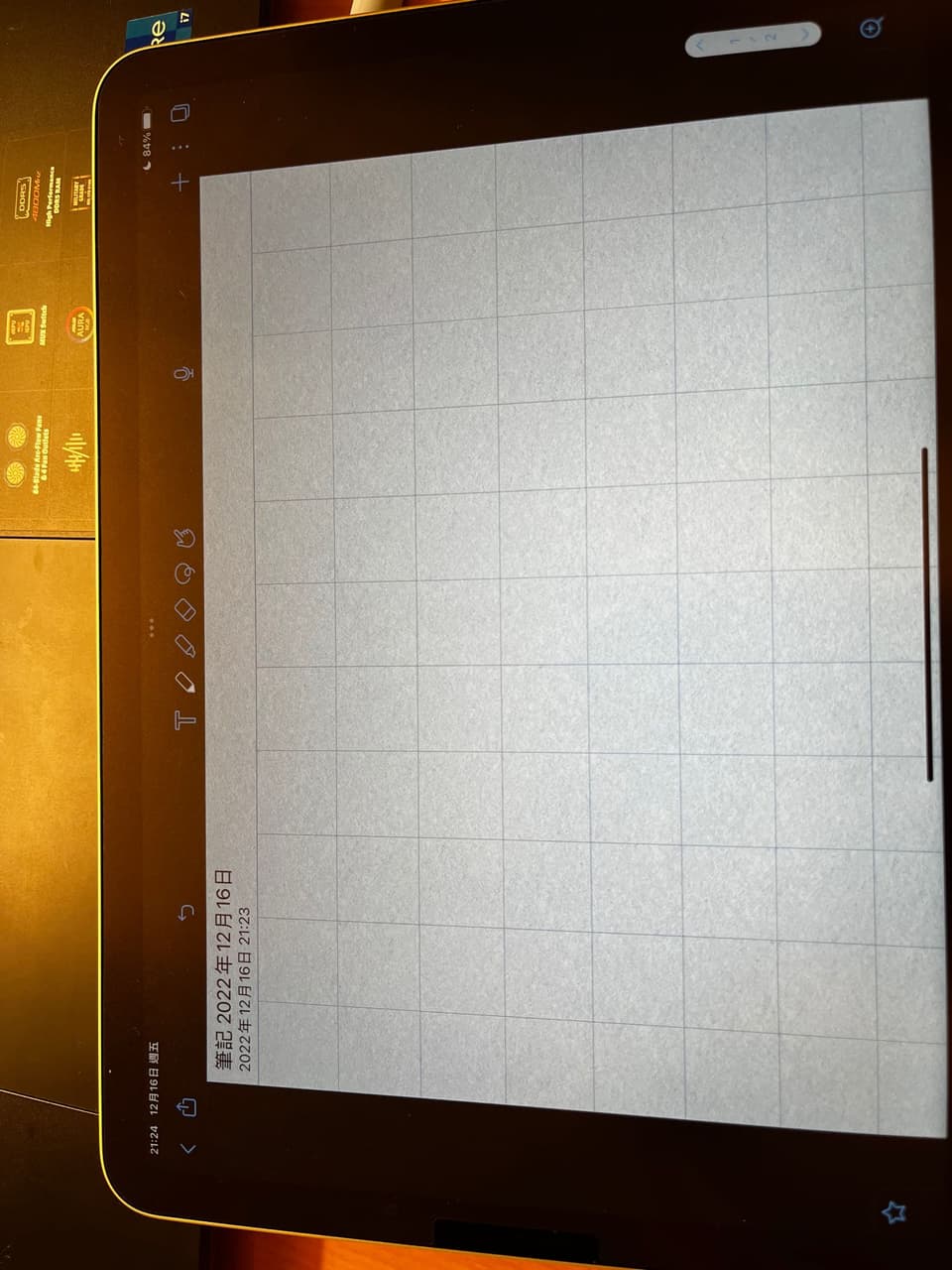 #iPad Notability 怪怪的 - Apple板 | Dcard