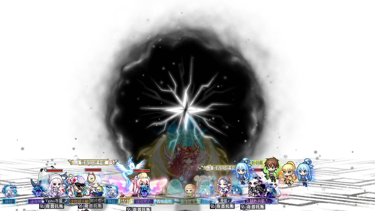 #徵人 【琉德】天涯何處無芳草 奇普托斯公會好 招收各路MS寶 ᓀ‸ᓂ - 楓之谷板 | Dcard