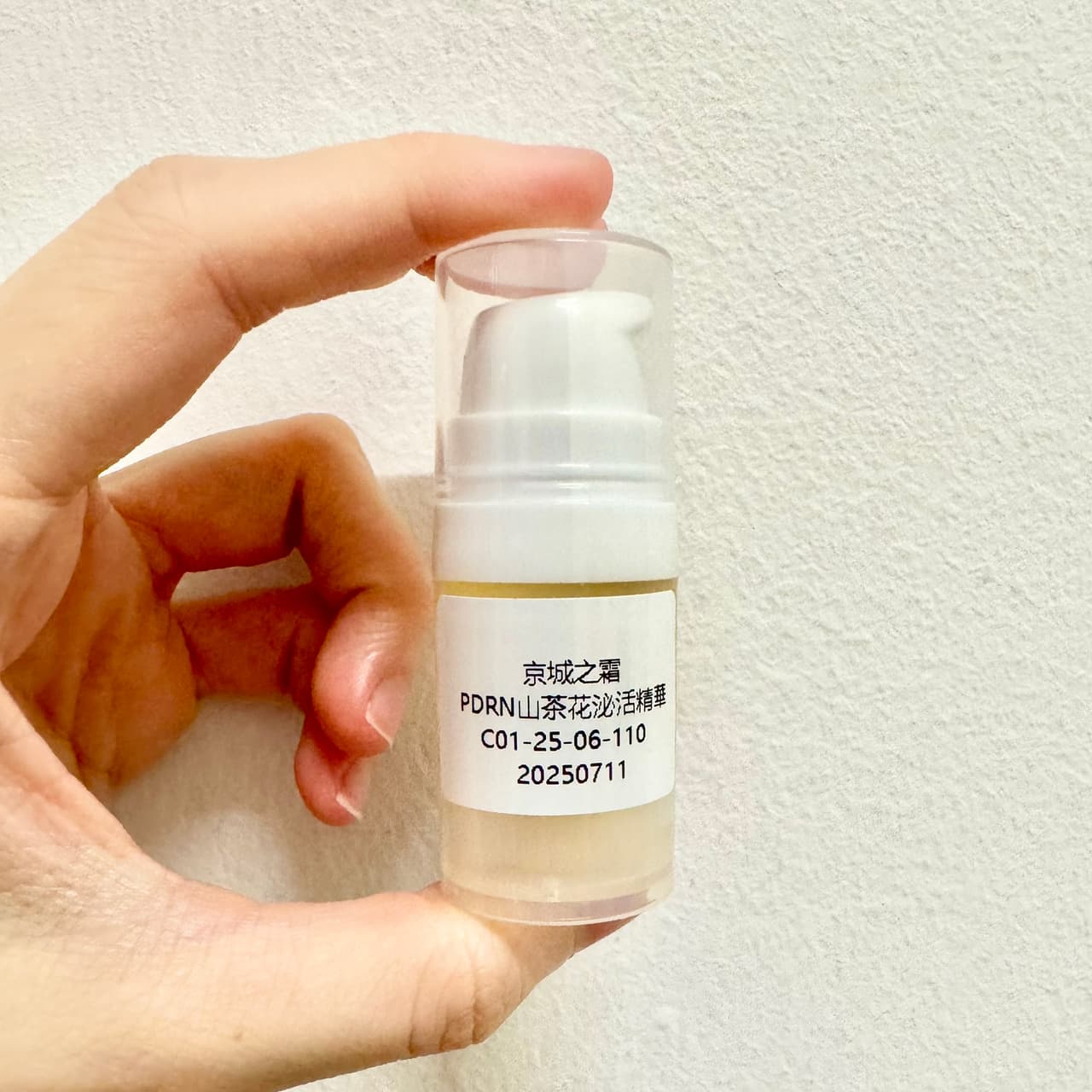 Dcard體驗箱－NARUKO 牛爾－京城之霜 PDRN山茶花泌活精華 - 那隻⸜(* ॑꒳ ॑* )⸝ (@tugua) | Dcard