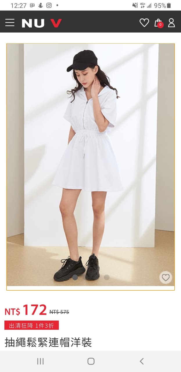 #詢問 請問有人買過NU V的洋裝嗎？ - 穿搭板 | Dcard