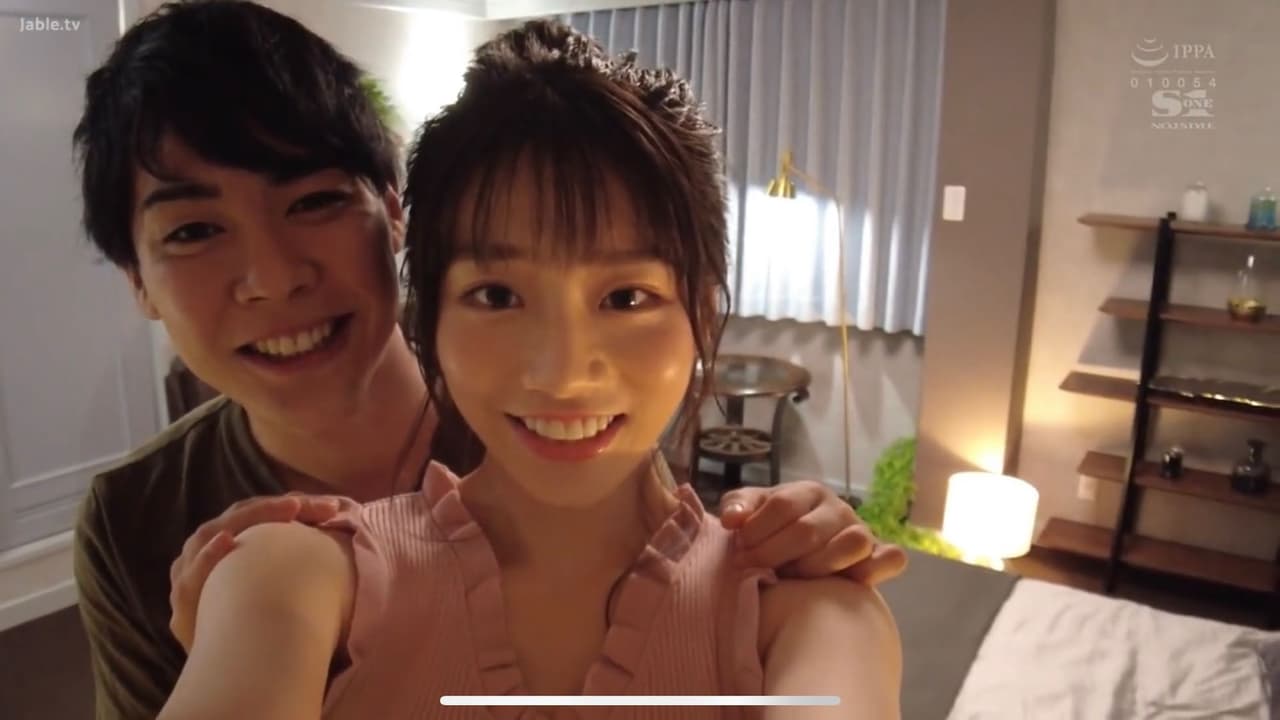 SSIS-252 的男優 - 西斯板 | Dcard